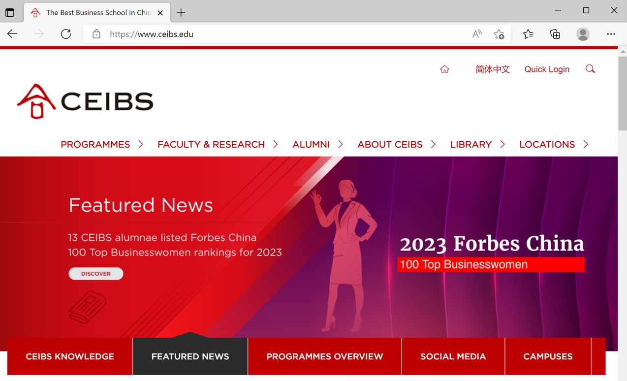 How to Connect Wi-Fi(SSID:CEIBS) on Windows - EN